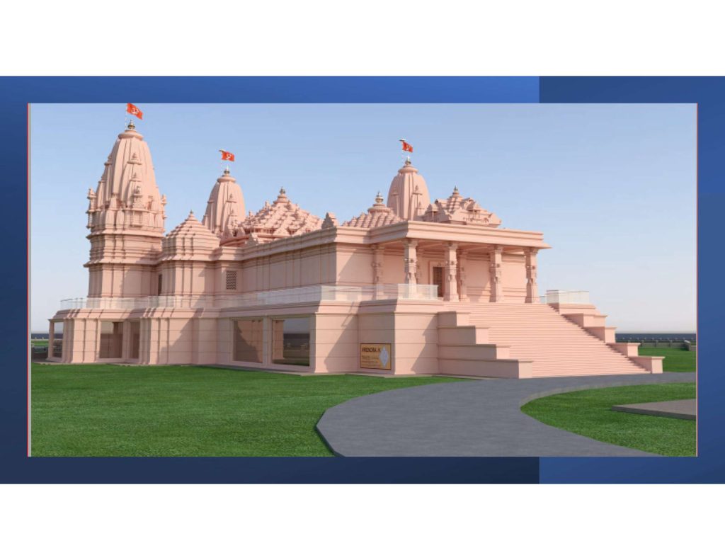 HSNC Campus Expansion • The Hindu Society of North Carolina